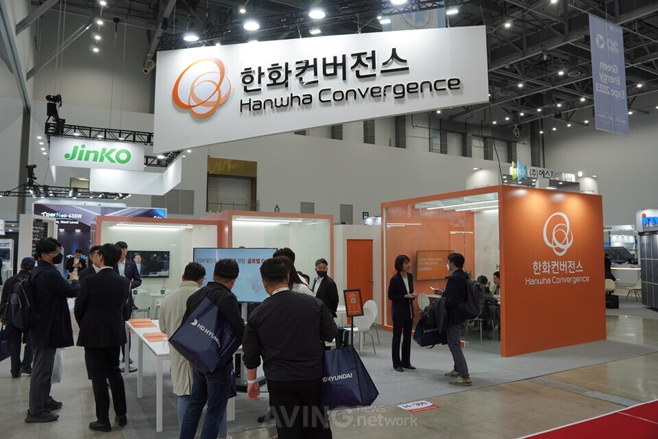 Hanwha Convergence announces green energy business, including renewable ...