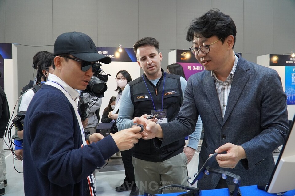 2023 World IT Show (WIS 2023) focuses on 'next-generation innovative ...