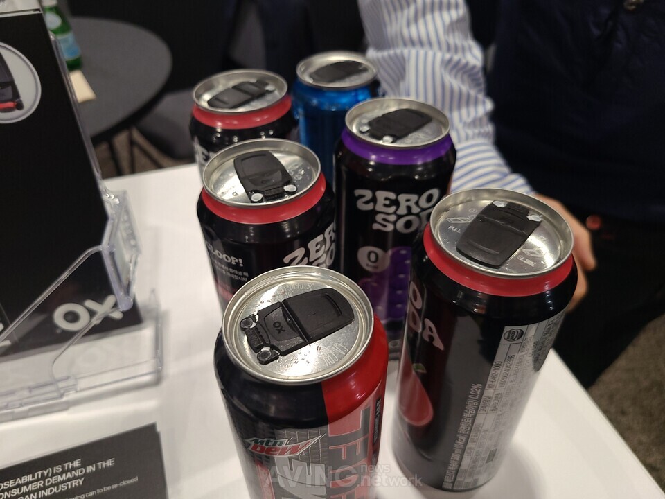 [CES Food Tech] Ignis announces open/close can lid ‘CLOOP CAP’ at ...