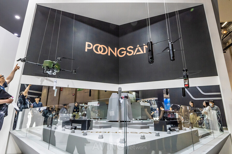 Poongsan unveils 13m high explosive bomb at the 76th International ...