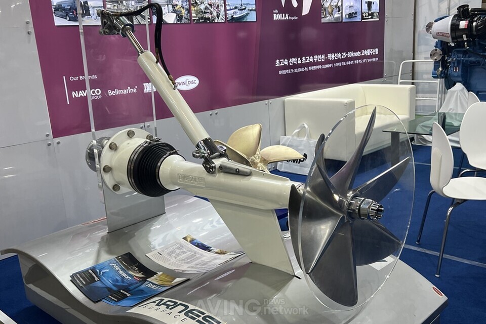 Mastervolt Korea introduces Twin Disc’s water penetration type ...