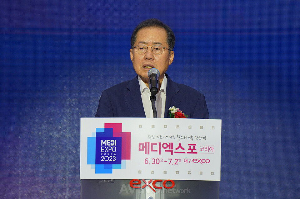 MEDIX - Made-In Korea News
